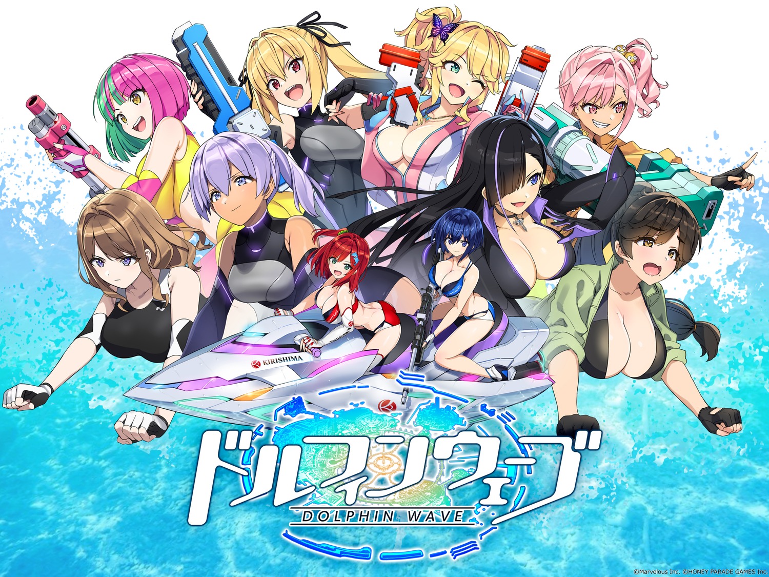 takuji dolphin wave helly lewis izumi kiri kazami ellen kurose minami sakimiya iruka souma ...